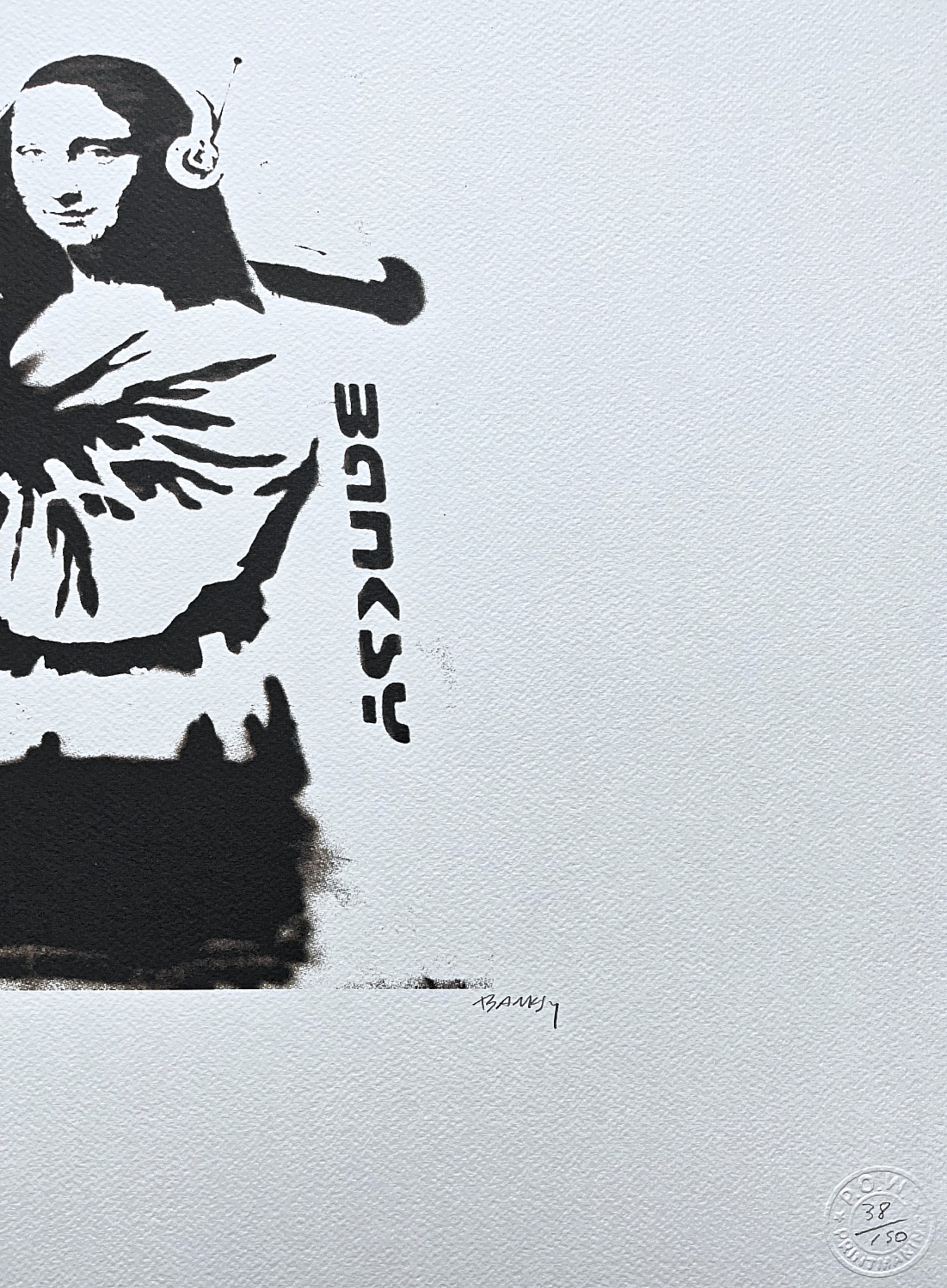 BANKSY mona Lisa Bazooka Signed, Certificate coa, Limited Edition 38/ ...