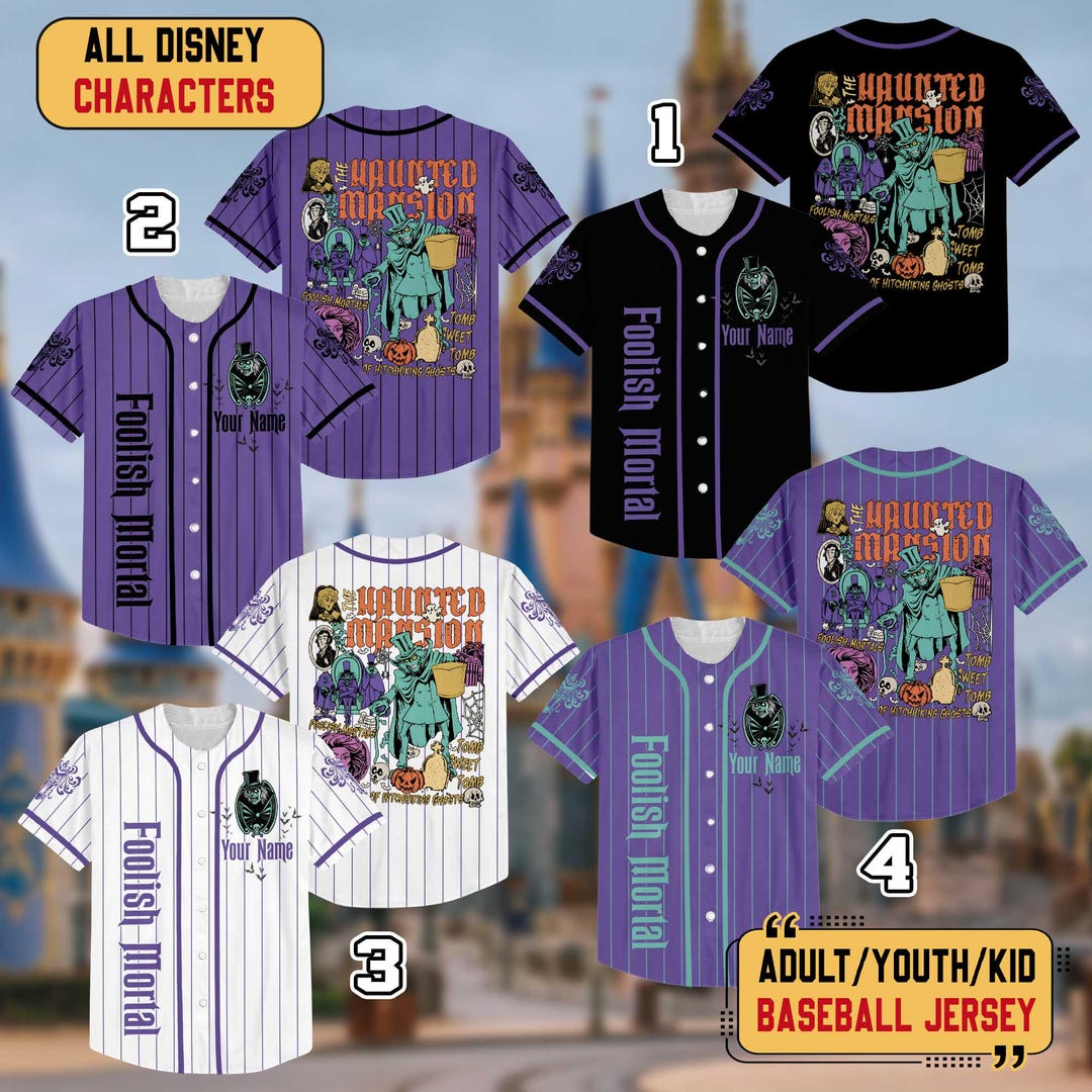 Personalized the Haunted Mansion Baseball Jersey, Custom Wdw Foolish ...