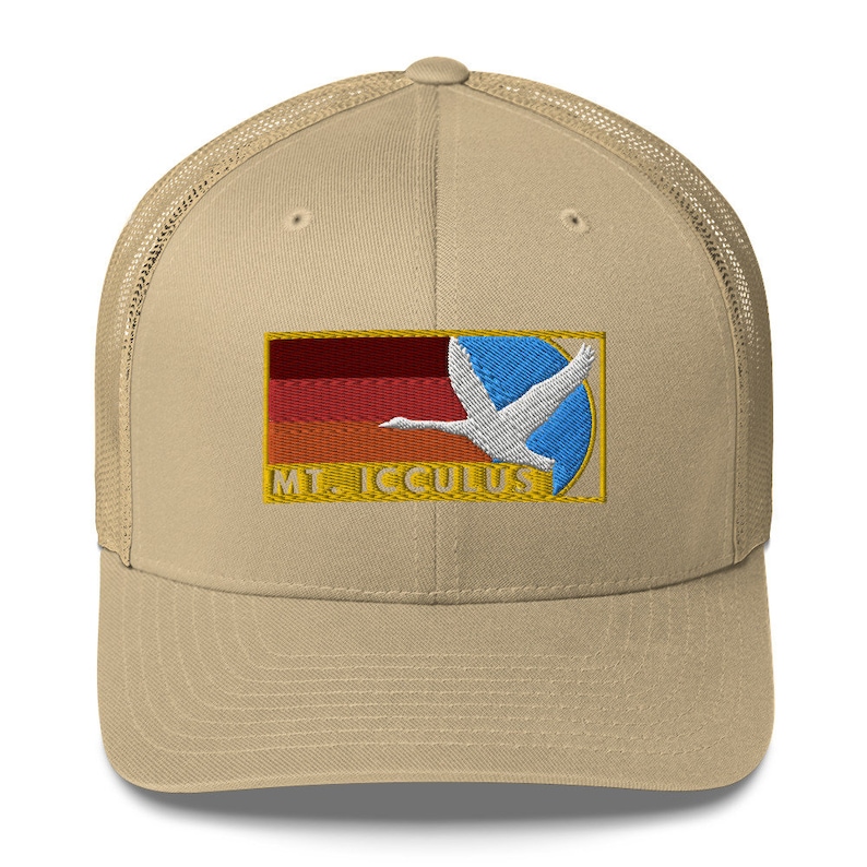 Mt. Icculus Phish Inspired Trucker Hat Phan Art Phish Merchandise ...