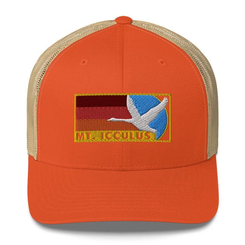 Mt. Icculus Phish Inspired Trucker Hat Phan Art Phish Merchandise ...
