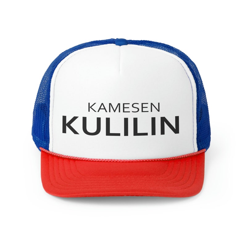 Krillin Kamesan Kulilin Mesh Hat // Dragon Ball Z / Super / - Etsy