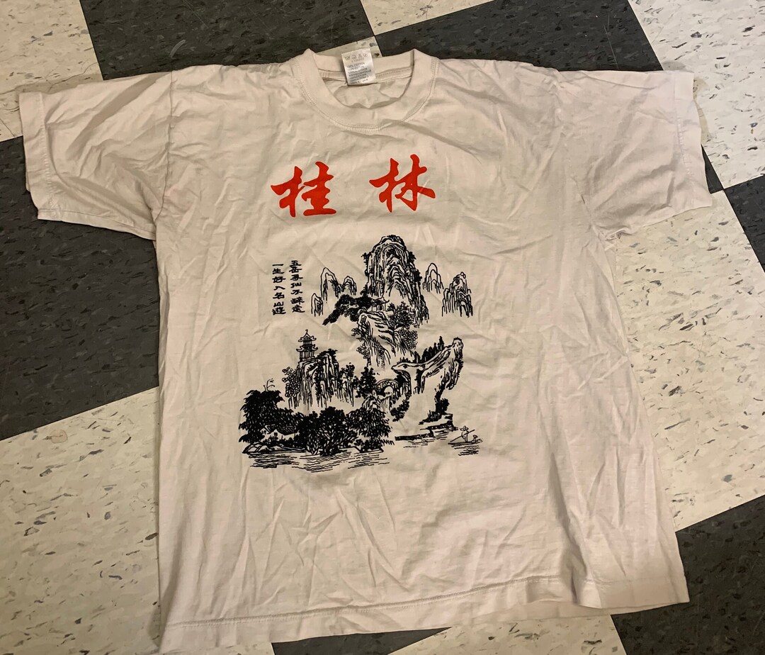 Vintage Asian Tee Shirt FLAG Brand Men's Medium Wilderness Scene - Etsy