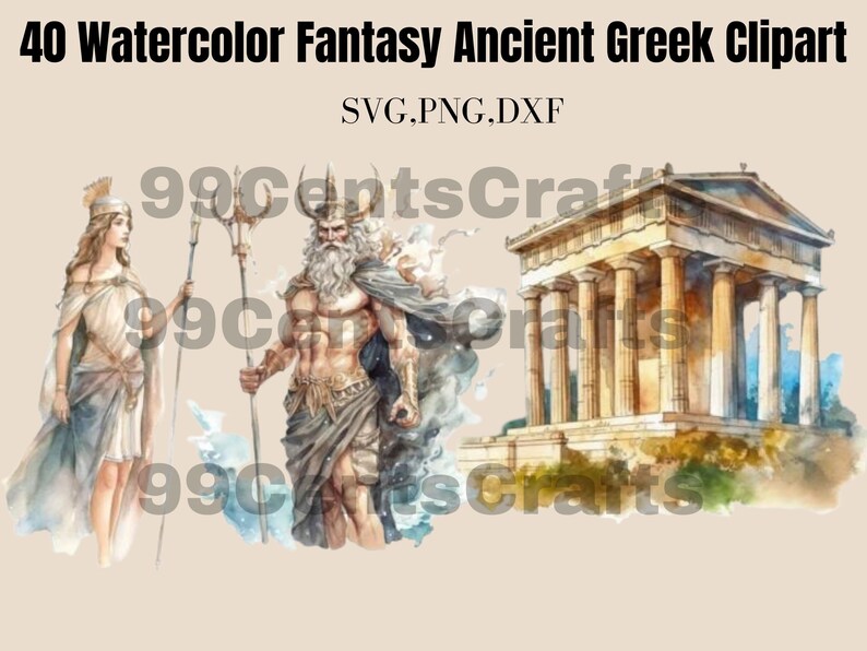 40 Watercolor Fantasy Ancient Greek Clipart PNG SVG DXF - Etsy
