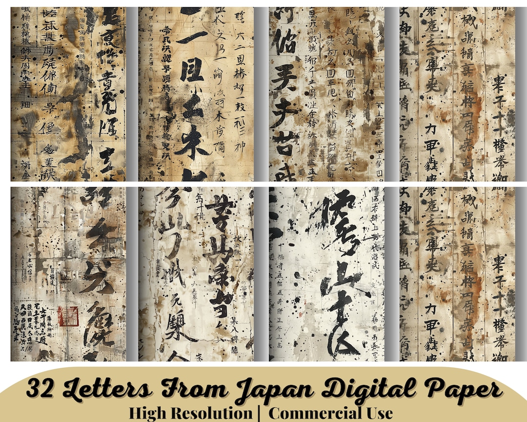 32 Letters From Japan Digital Paper, Printable Papers, Collage Paper ...