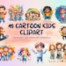 45 Watercolor Cartoon Kids Clipart, Cute Children Jumping With Joy ...