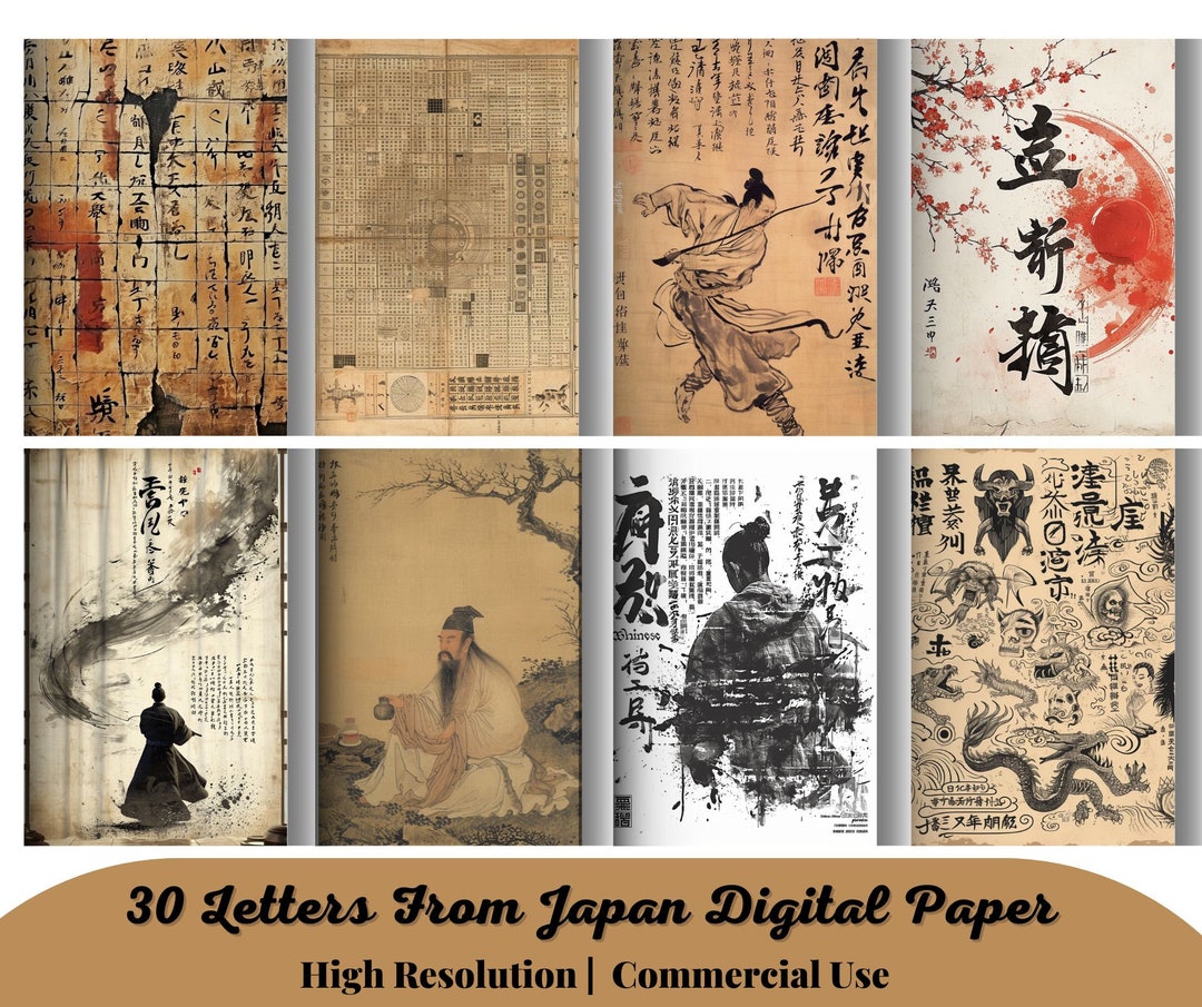 30 Letters From Japan Digital Paper Pack| Printable Papers| Collage ...
