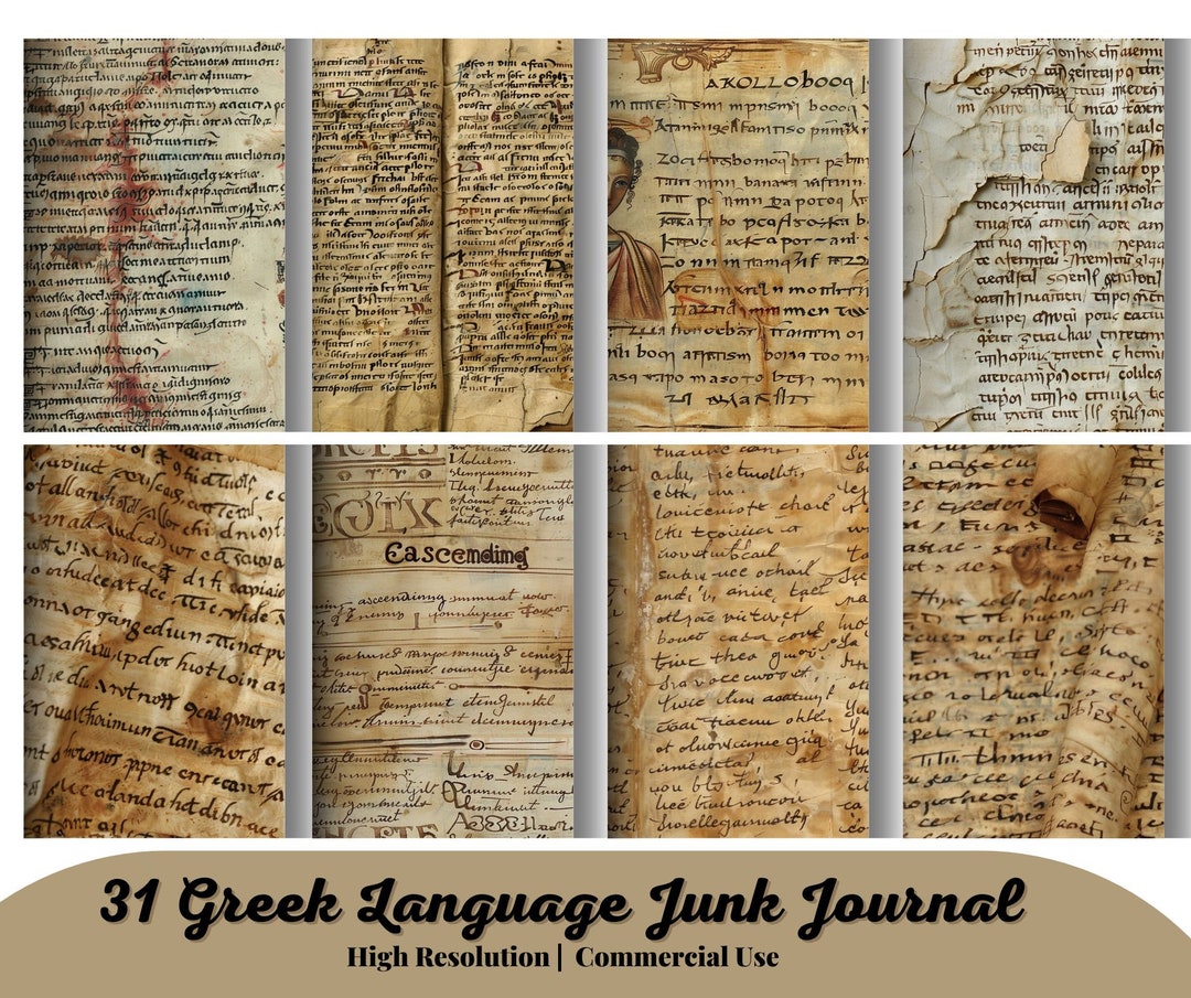 31 Greek Language Junk Journal, Printable Paper Kit, Scrapbooking Paper ...