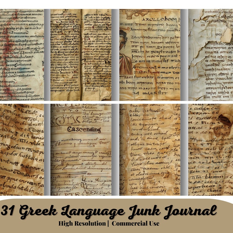 Ancient Greek Scrolls - Etsy