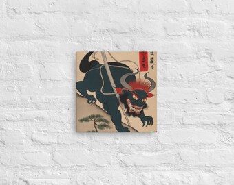 Japanese Demon Decor - Etsy