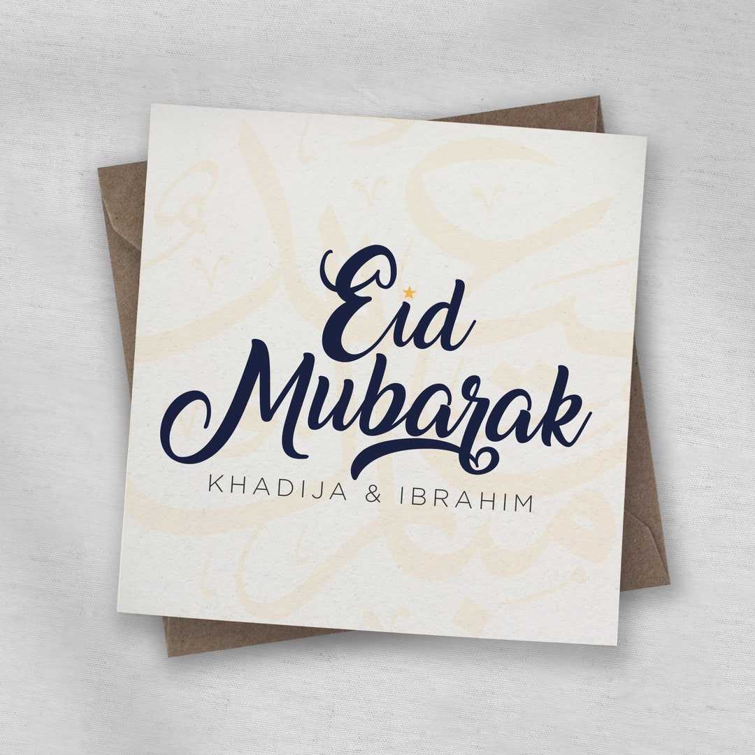Eid Mubarak Card for Couple, Eid Card, Eid Greetings Card, Happy Eid ...
