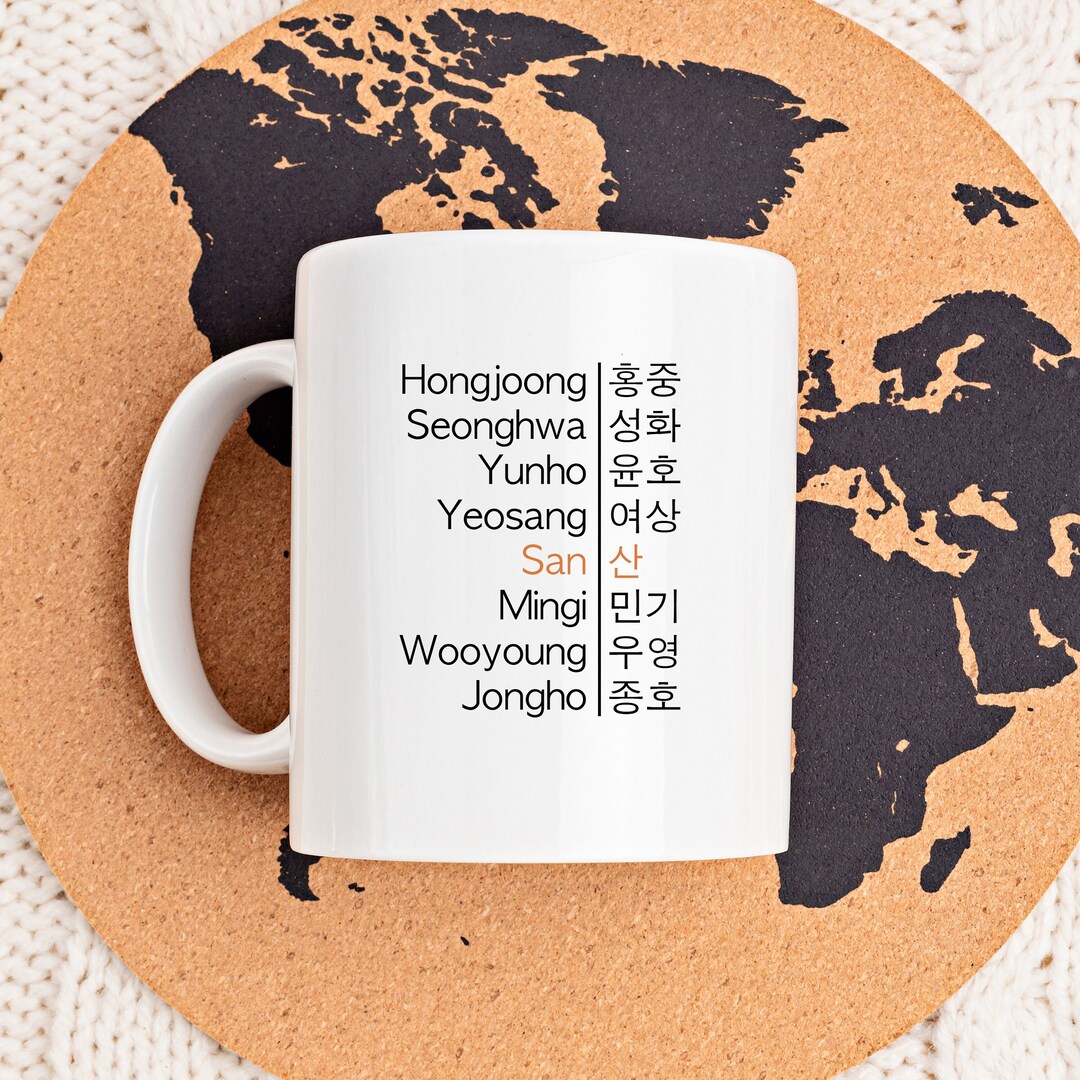 Atiny San Bias Mug, Kpop Merch, Kpop Merchandise, Kpop Mugs, Kpop Gifts ...
