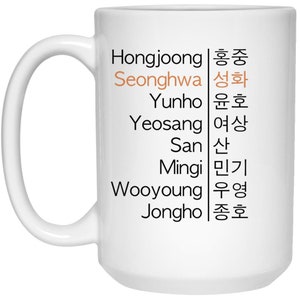 Atiny Seonghwa Bias Mug, Kpop Merch, Kpop Merchandise, Kpop Mugs, Kpop ...