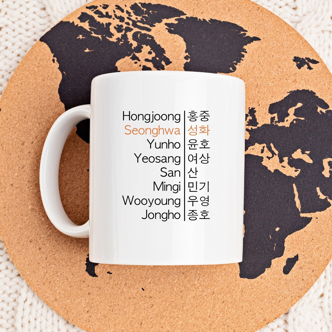 Atiny Seonghwa Bias Mug, Kpop Merch, Kpop Merchandise, Kpop Mugs, Kpop ...