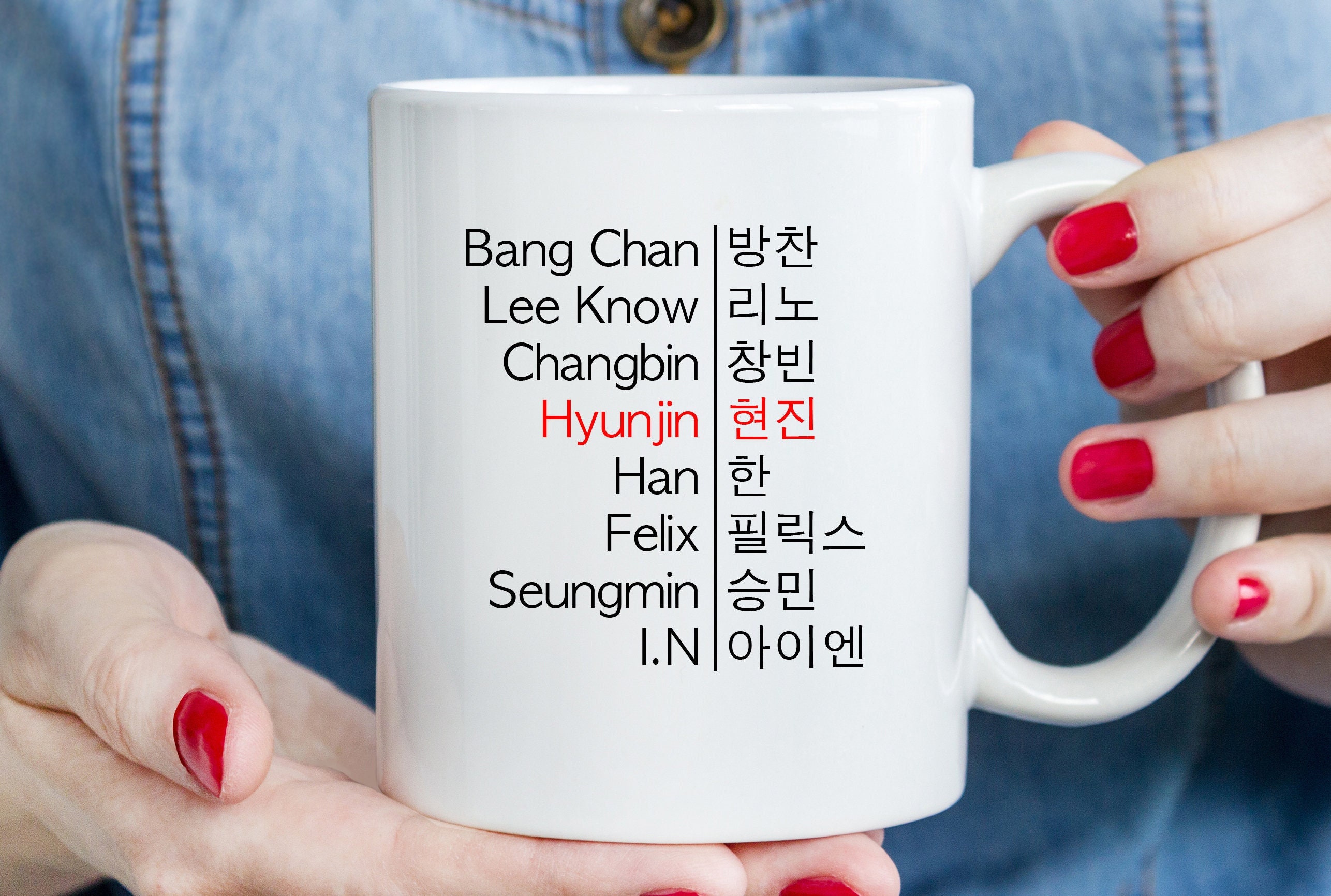SKZ Hyunjin Bias Mug, Kpop Merch, Kpop Merchandise, Kpop Mugs, 3racha ...
