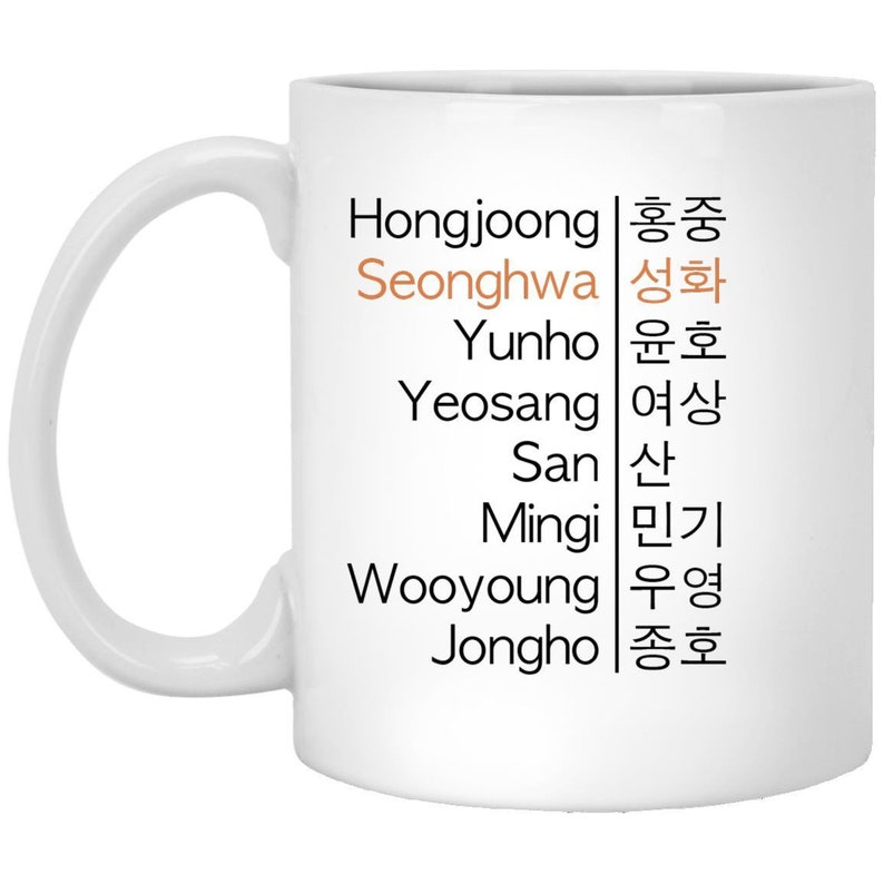 Atiny Seonghwa Bias Mug, Kpop Merch, Kpop Merchandise, Kpop Mugs, Kpop ...