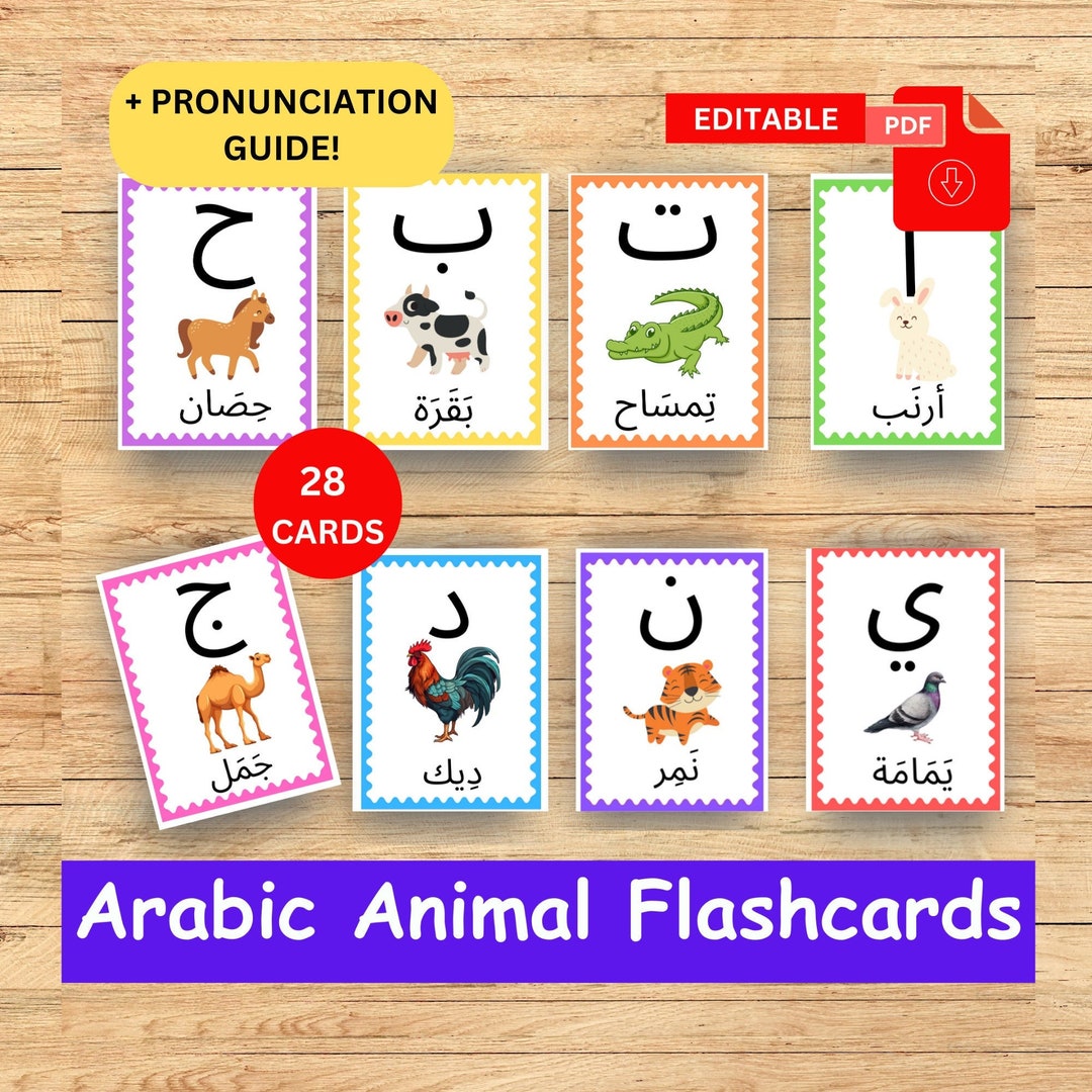 28 Colorful Arabic Animal Flashcards for Kids | Printable Cards | Learn ...
