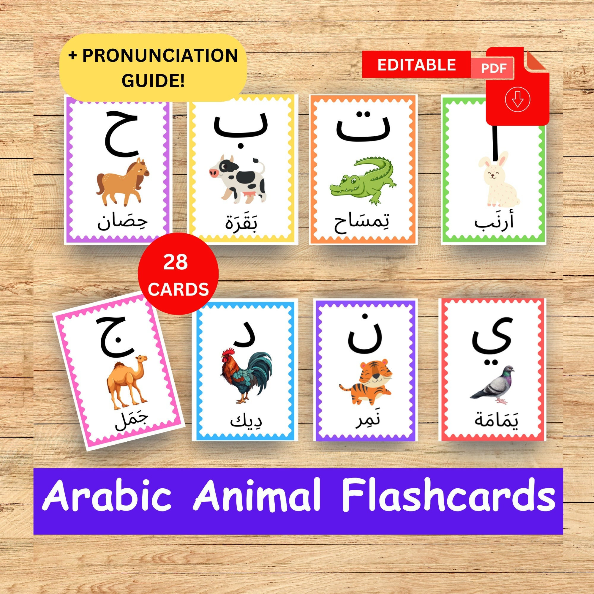 28 Colorful Arabic Animal Flashcards for Kids | Printable Cards | Learn ...
