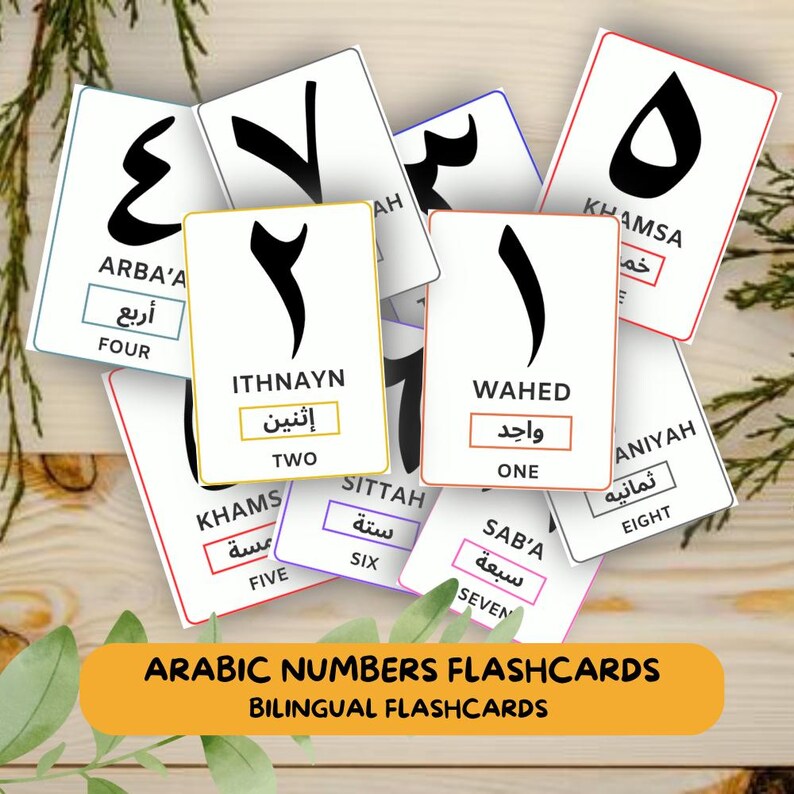 Learn Arabic Numbers Worksheet | Beginner Arabic Language Printable PDF ...