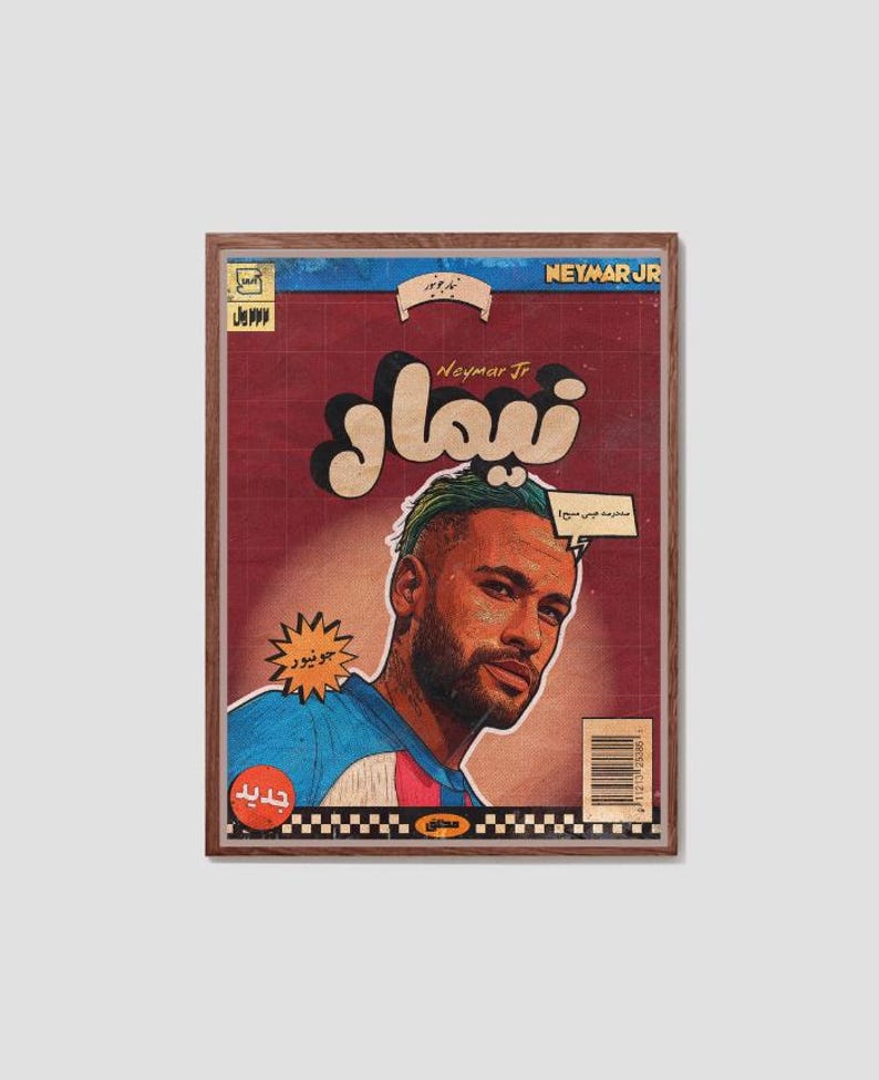 Neymar Jr. Persian Poster | Retro Comic-style Football Tribute | Farsi ...