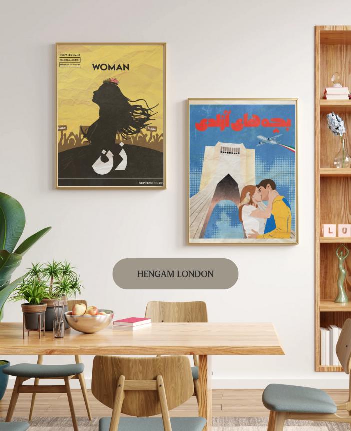 Free Iran Poster | Azadi Tower Premium Poster|persian Couple Poster ...