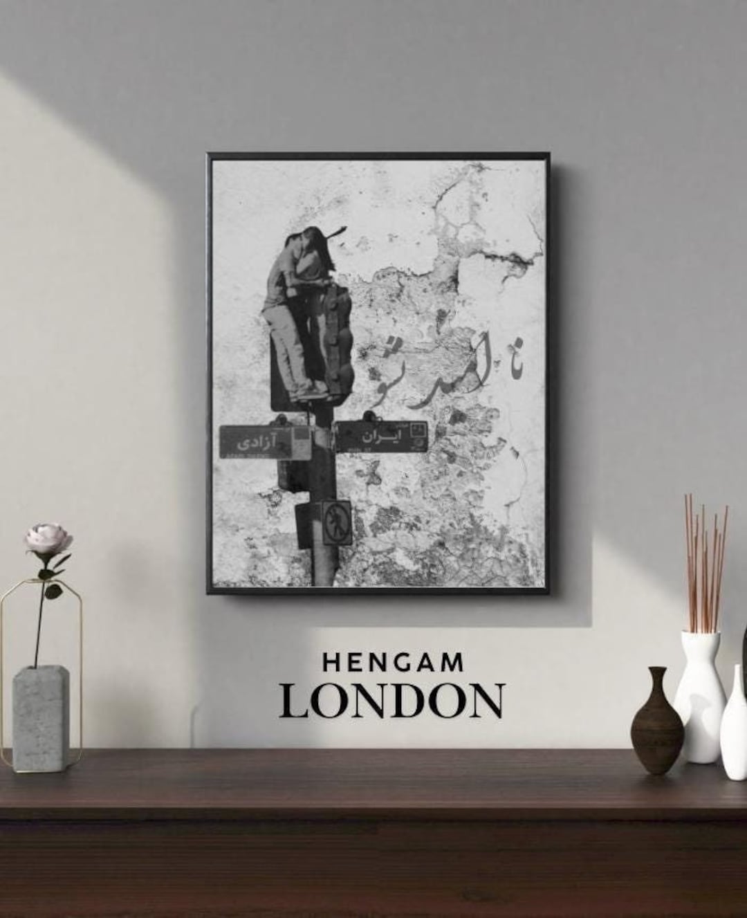 Iran Poster Iconic Iranian Freedom Movement Poster the Forbidden Kiss ...