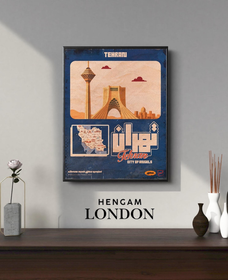 Tehran Retro Travel Poster | Vintage Iran Wall Art | Azadi Tower ...