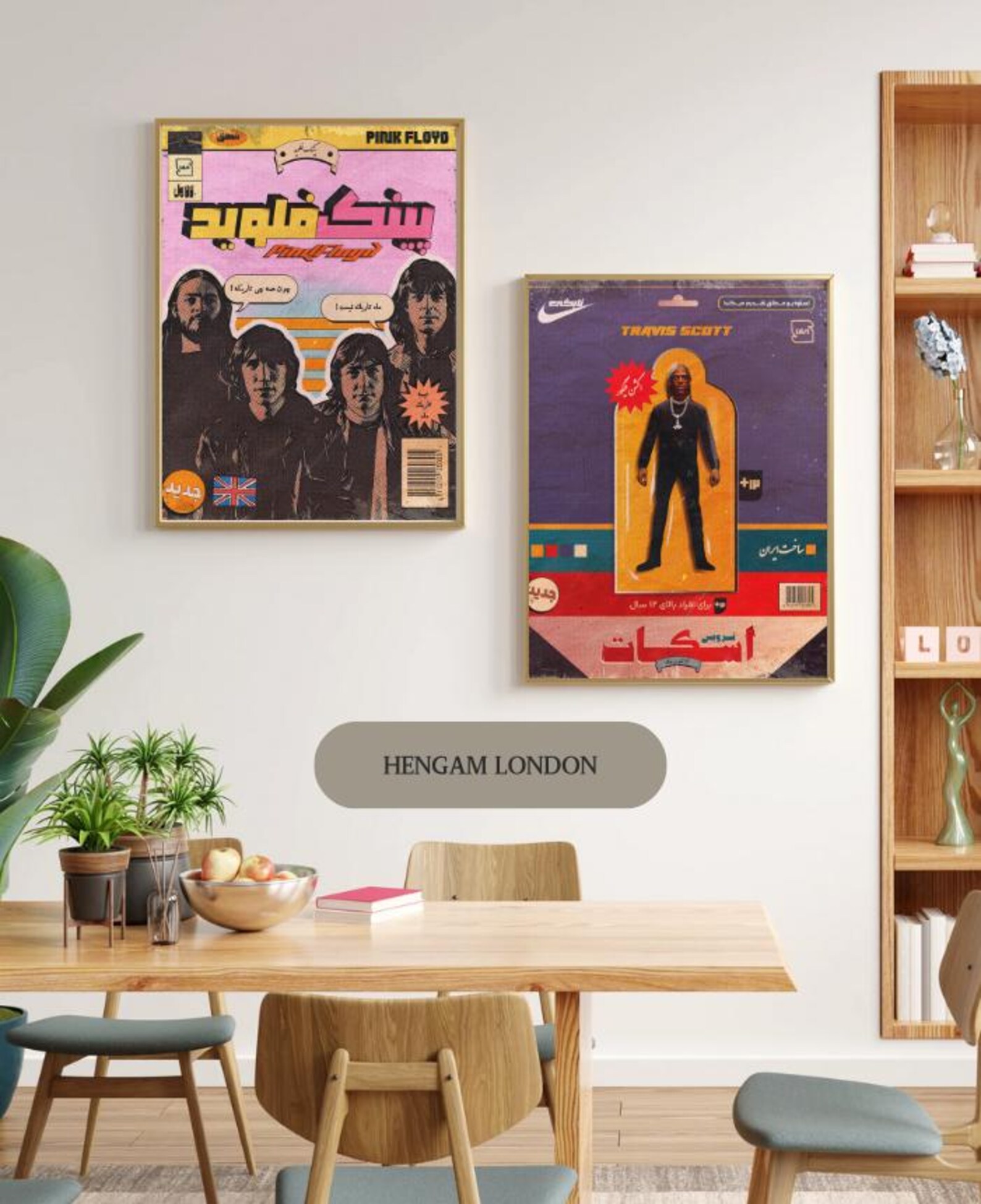 Pink Floyd Persian Poster | Retro Comic-style Band Artwork | Vintage ...