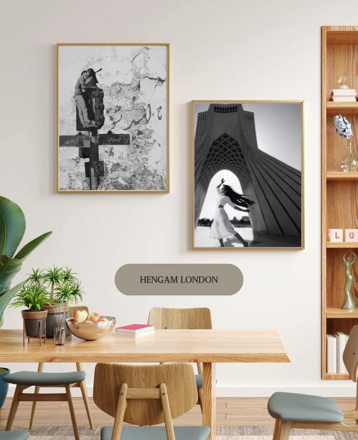 Iran Poster | Iconic Iranian Freedom Movement Poster | the Forbidden ...