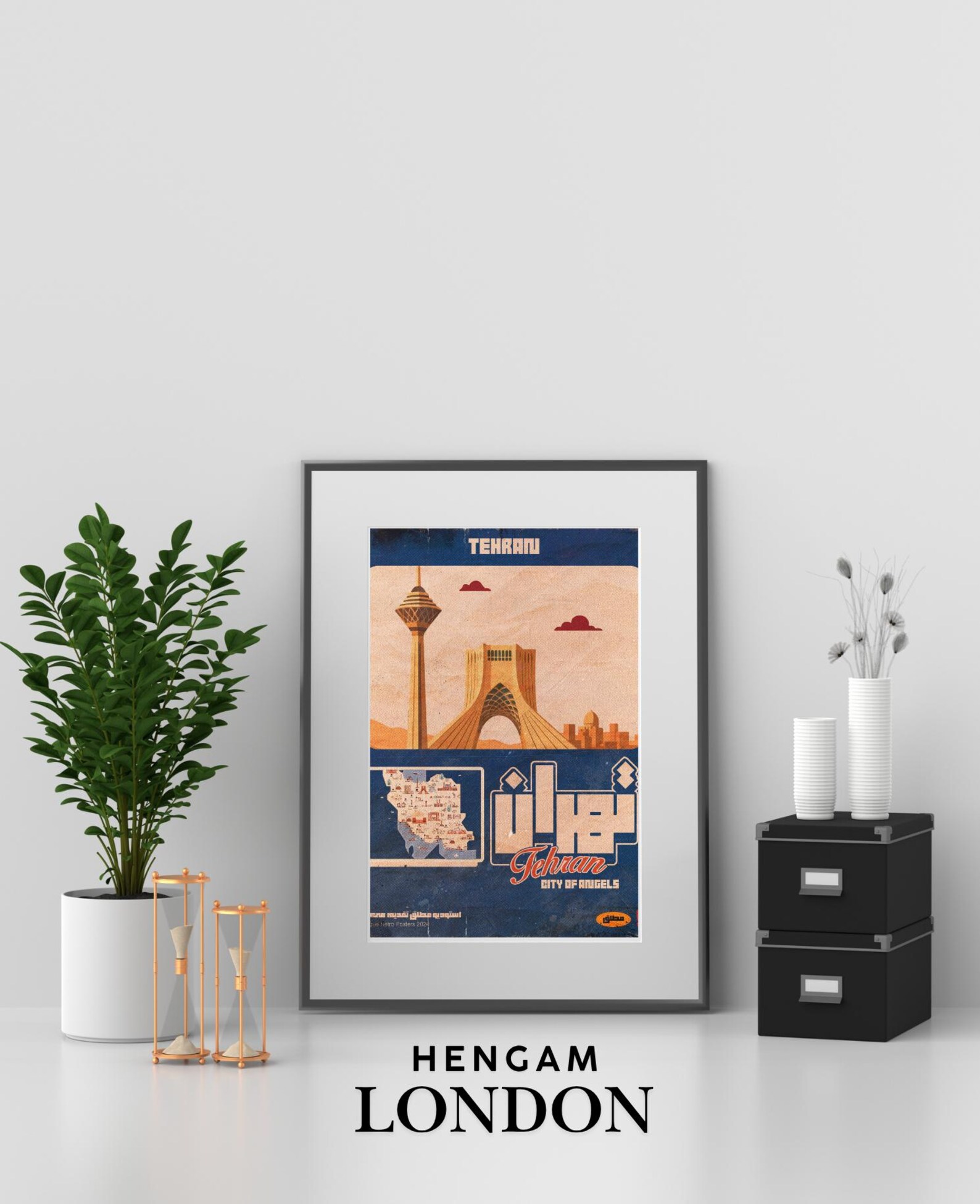 Tehran Retro Travel Poster | Vintage Iran Wall Art | Azadi Tower ...