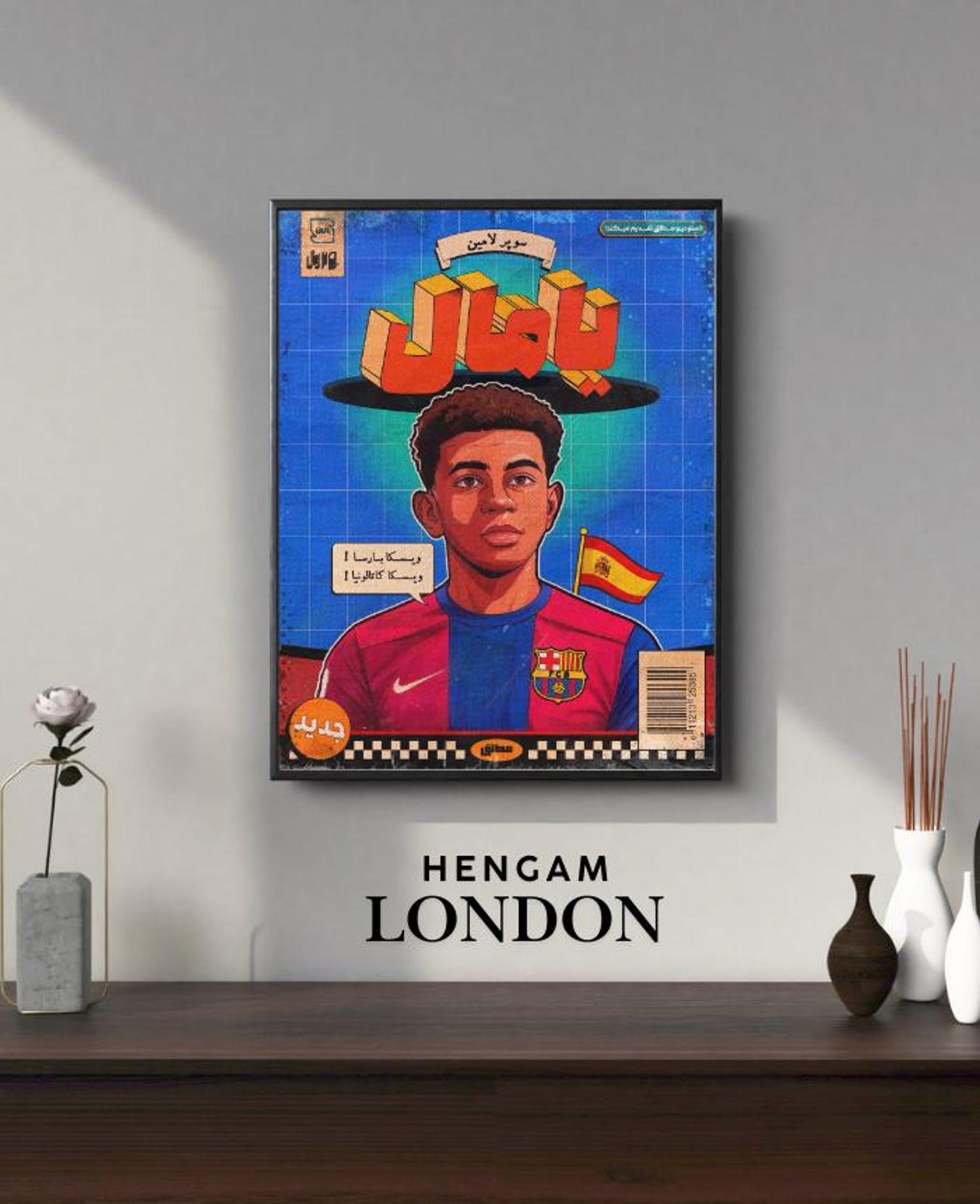 Lamine Yamal Persian Poster | Retro Comic-style FC Barcelona Tribute ...