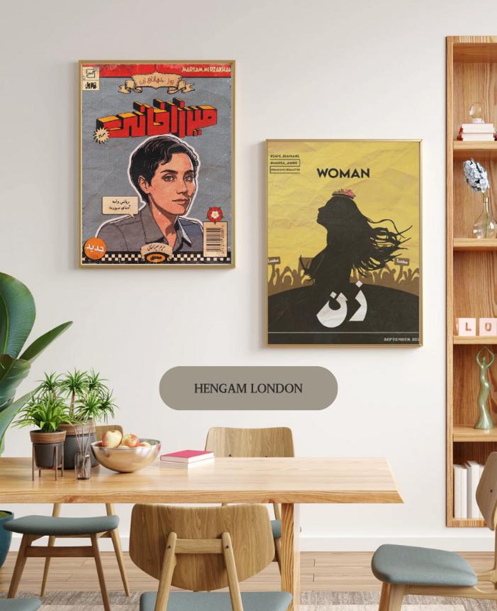Maryam Mirzakhani Persian Poster | Women’s International Day Tribute ...