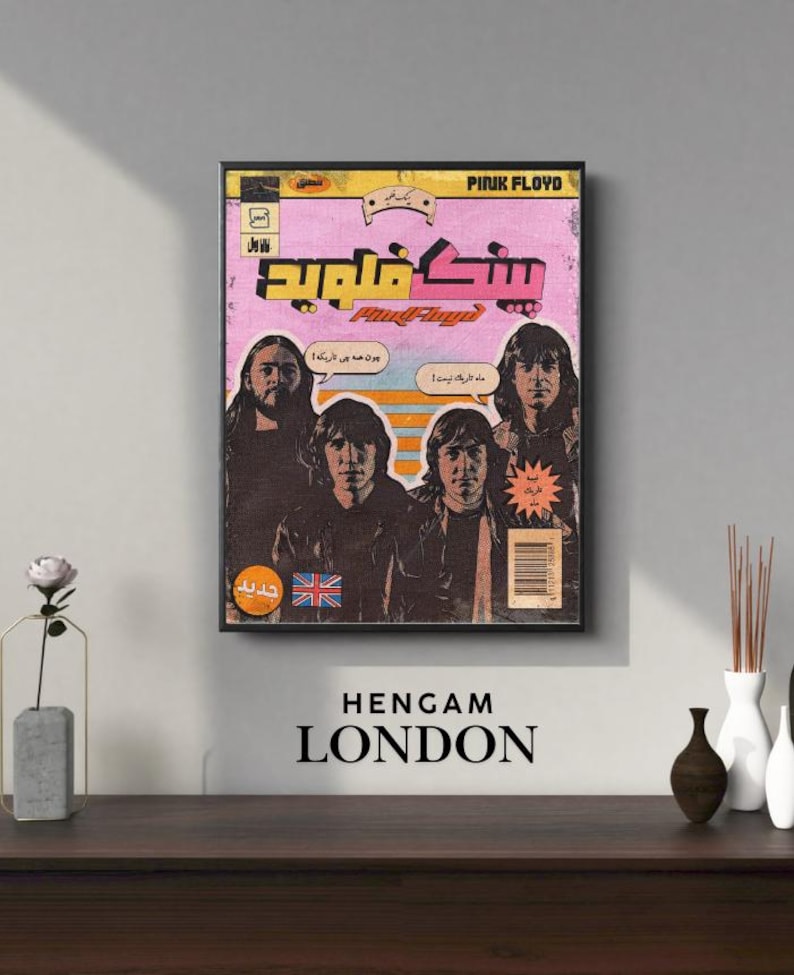 Pink Floyd Persian Poster | Retro Comic-style Band Artwork | Vintage ...