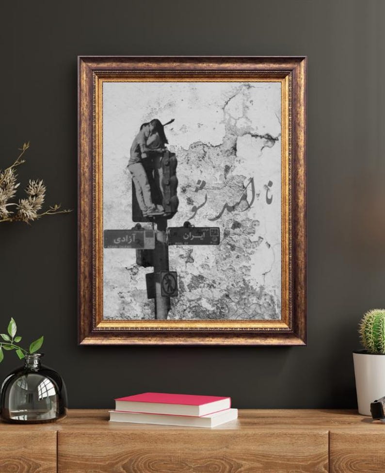 Iran Poster | Iconic Iranian Freedom Movement Poster | the Forbidden ...