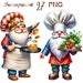 27 Chef Gnome, Cook Gnome, Cooking Gnome, Cute Gnome Png, Gnome Clipart ...