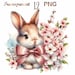 12 Bunny Png, Bunnies Clipart, Cherry Blossom Clipart,cute Bunny Png ...