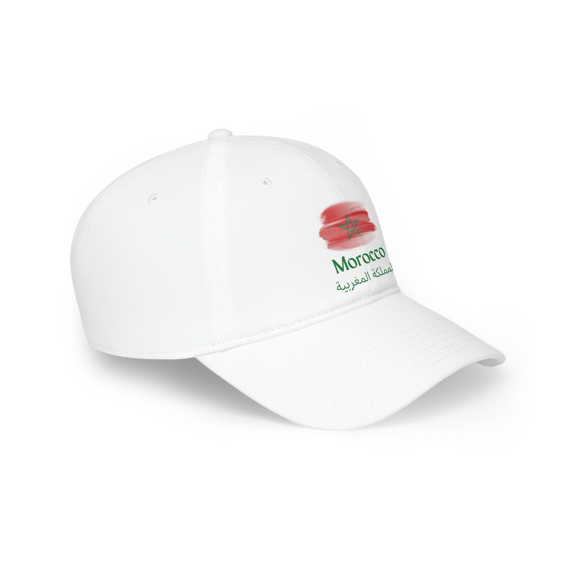 Kingdom of Morocco Flag Low Profile Baseball Cap - Etsy