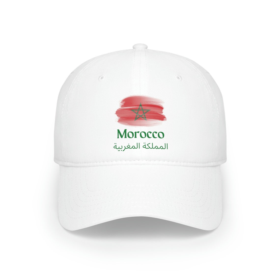 Kingdom of Morocco Flag Low Profile Baseball Cap - Etsy