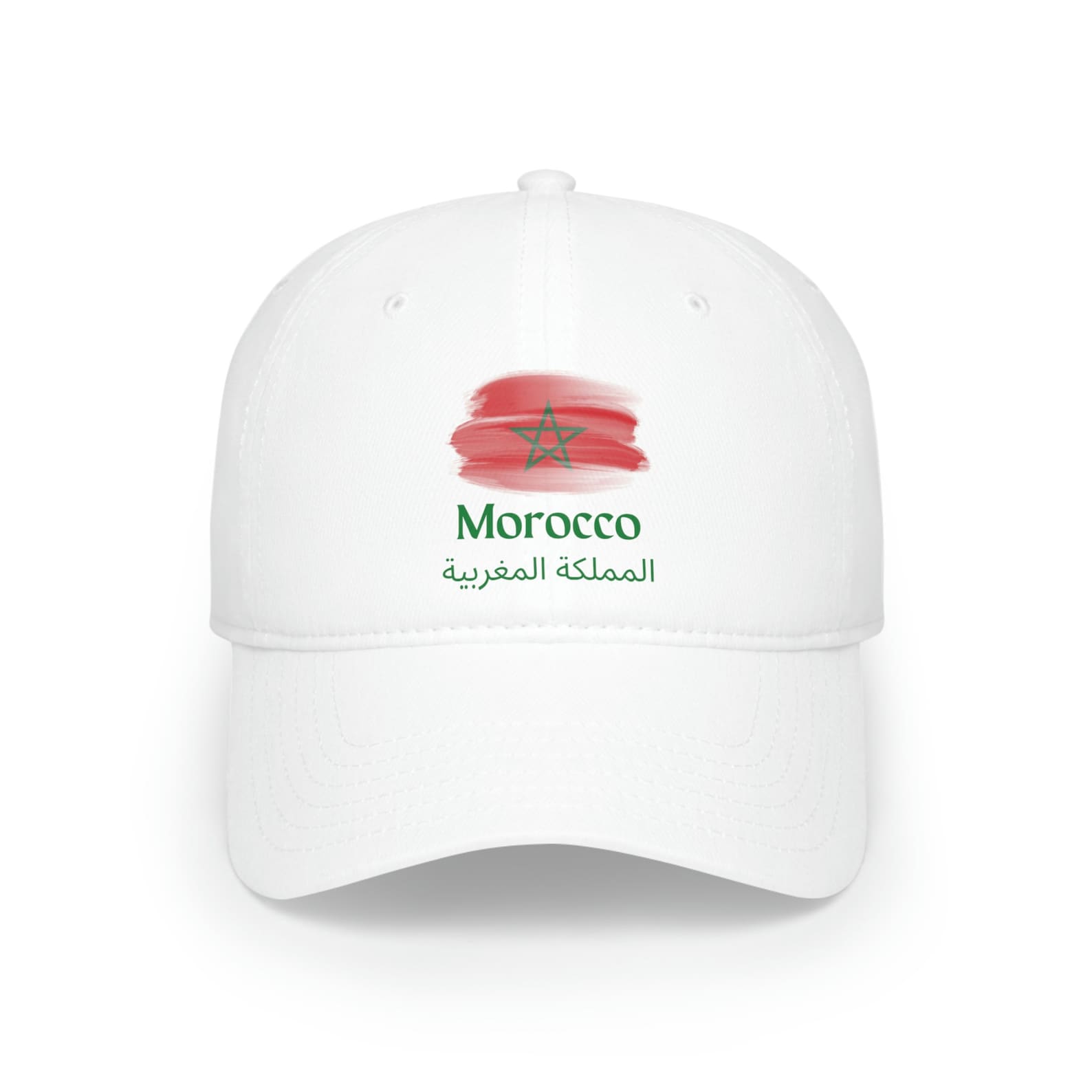 Kingdom of Morocco Flag Low Profile Baseball Cap - Etsy