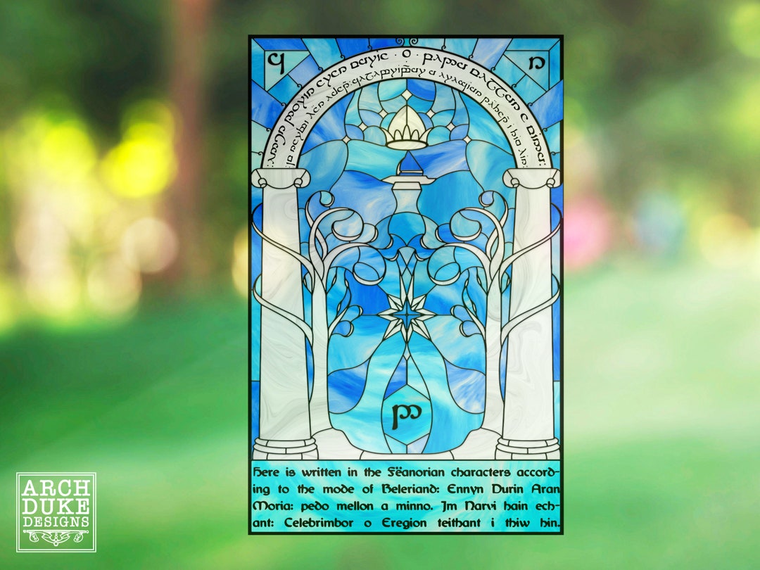 LOTR Dwarf Doors Stained Glass Window Film - Etsy