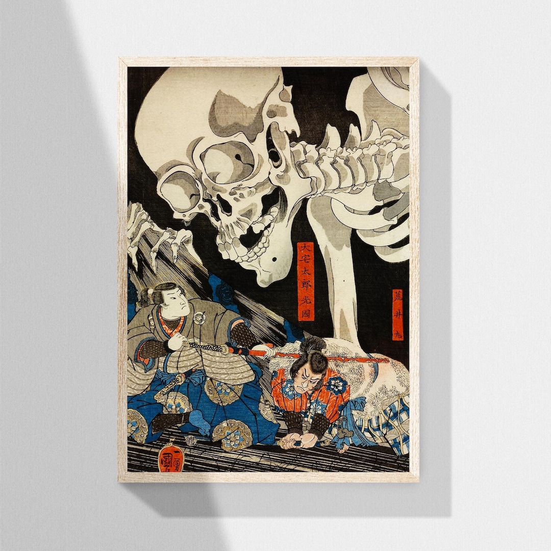 Samurai Fighting the Gashadokuro Giant Skeleton Yokai Unframed Poster ...