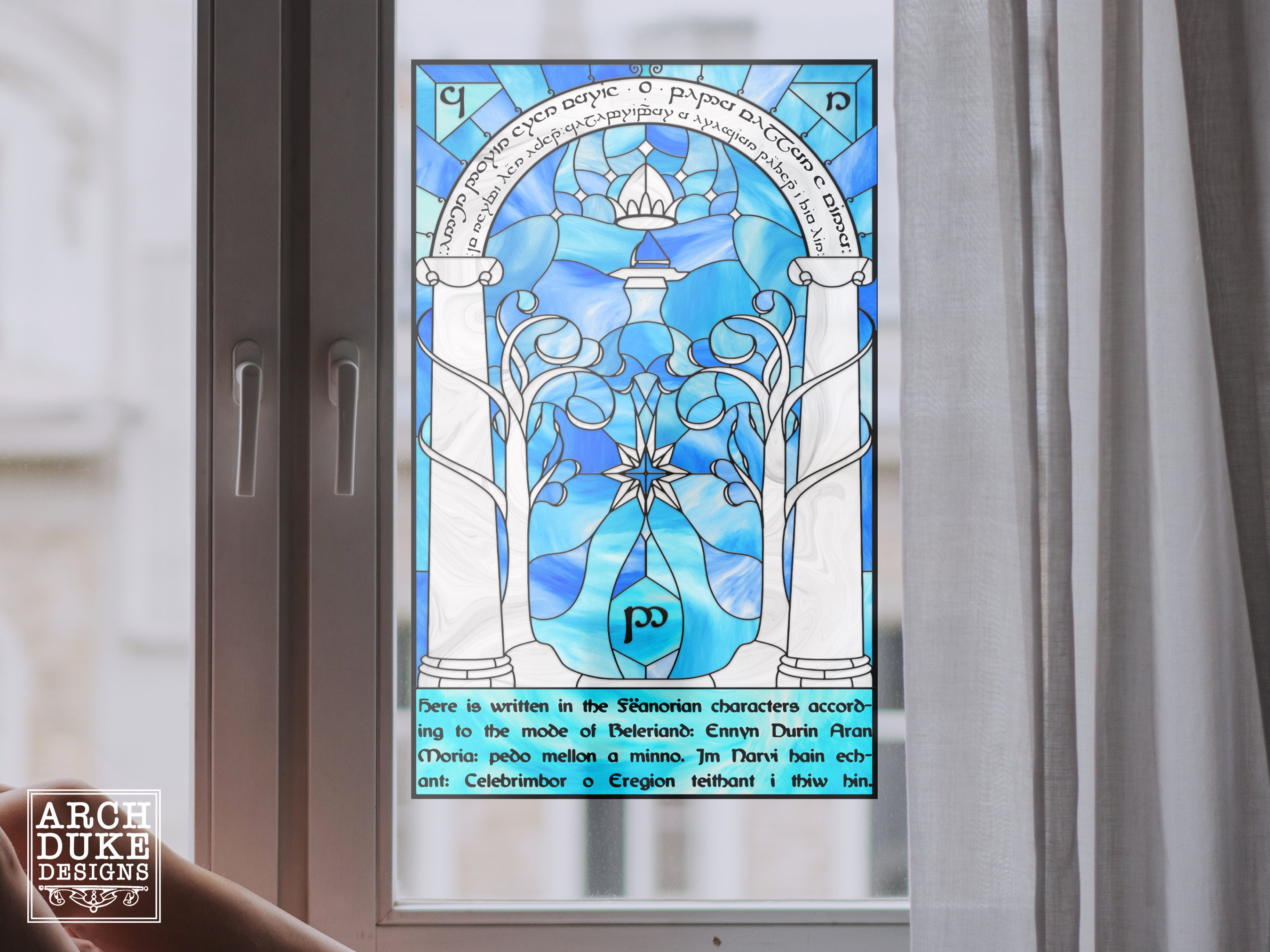 LOTR Dwarf Doors Stained Glass Window Film - Etsy