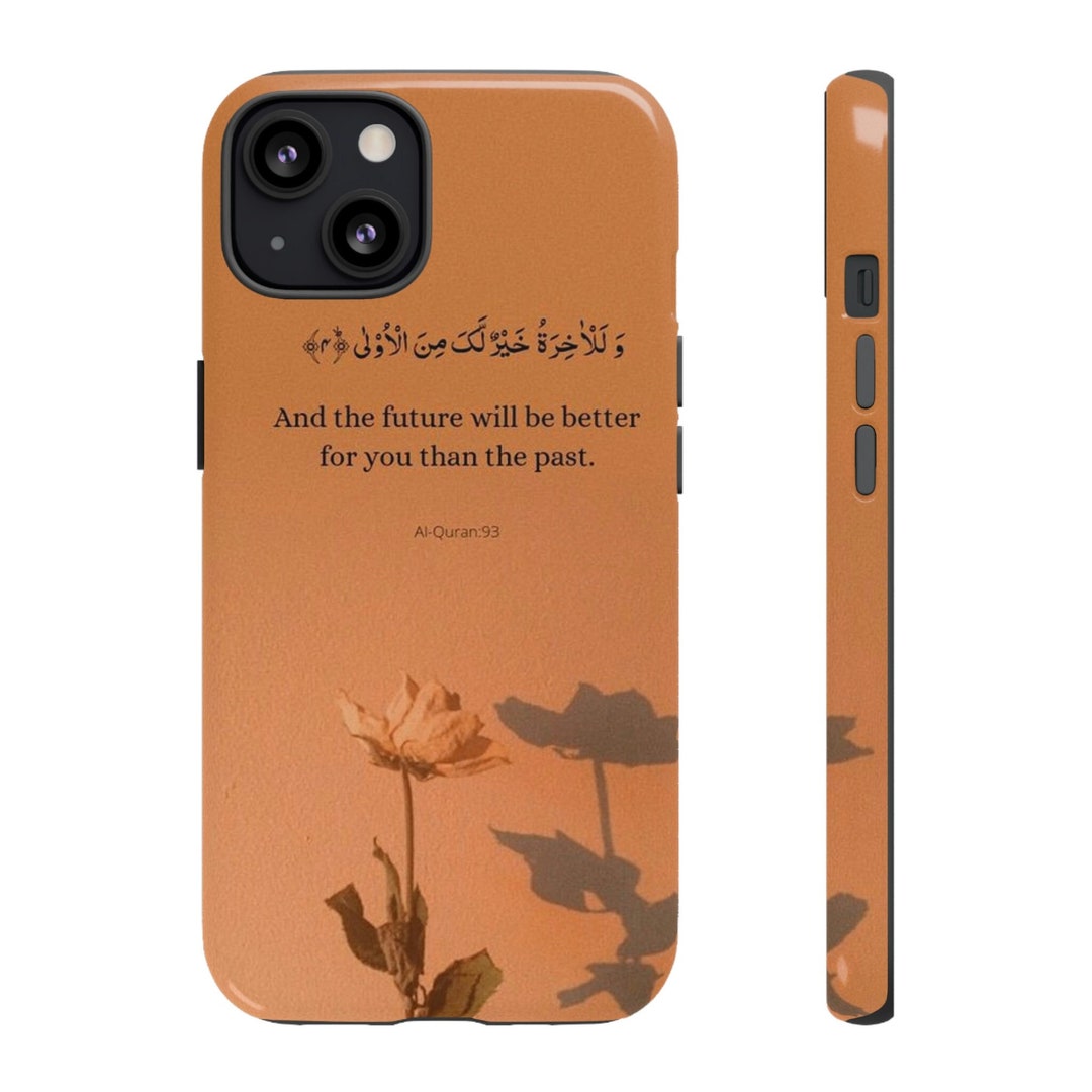 Islamic Quranic Quotes iPhone Android Cases - Etsy