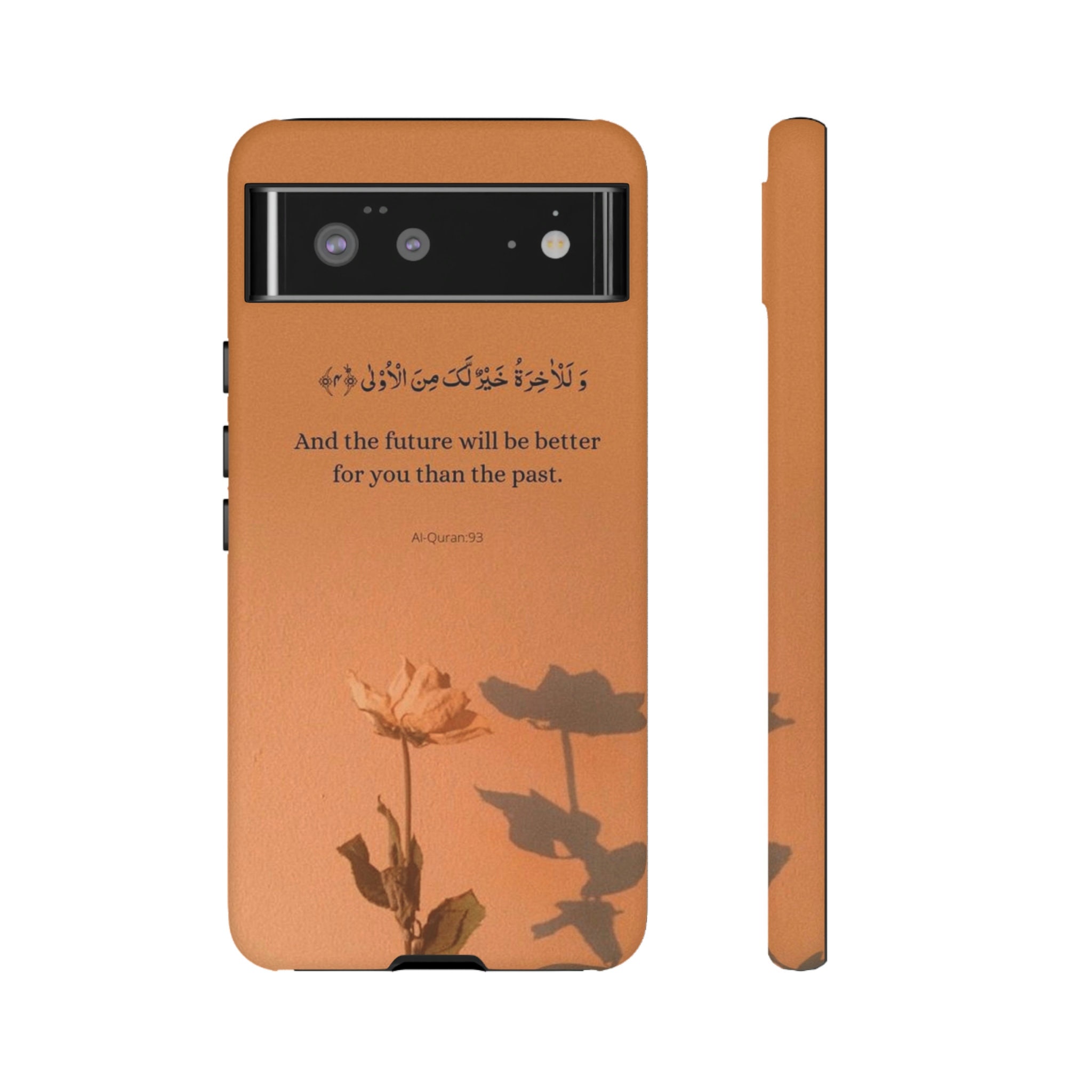 Islamic Quranic Quotes iPhone Android Cases - Etsy