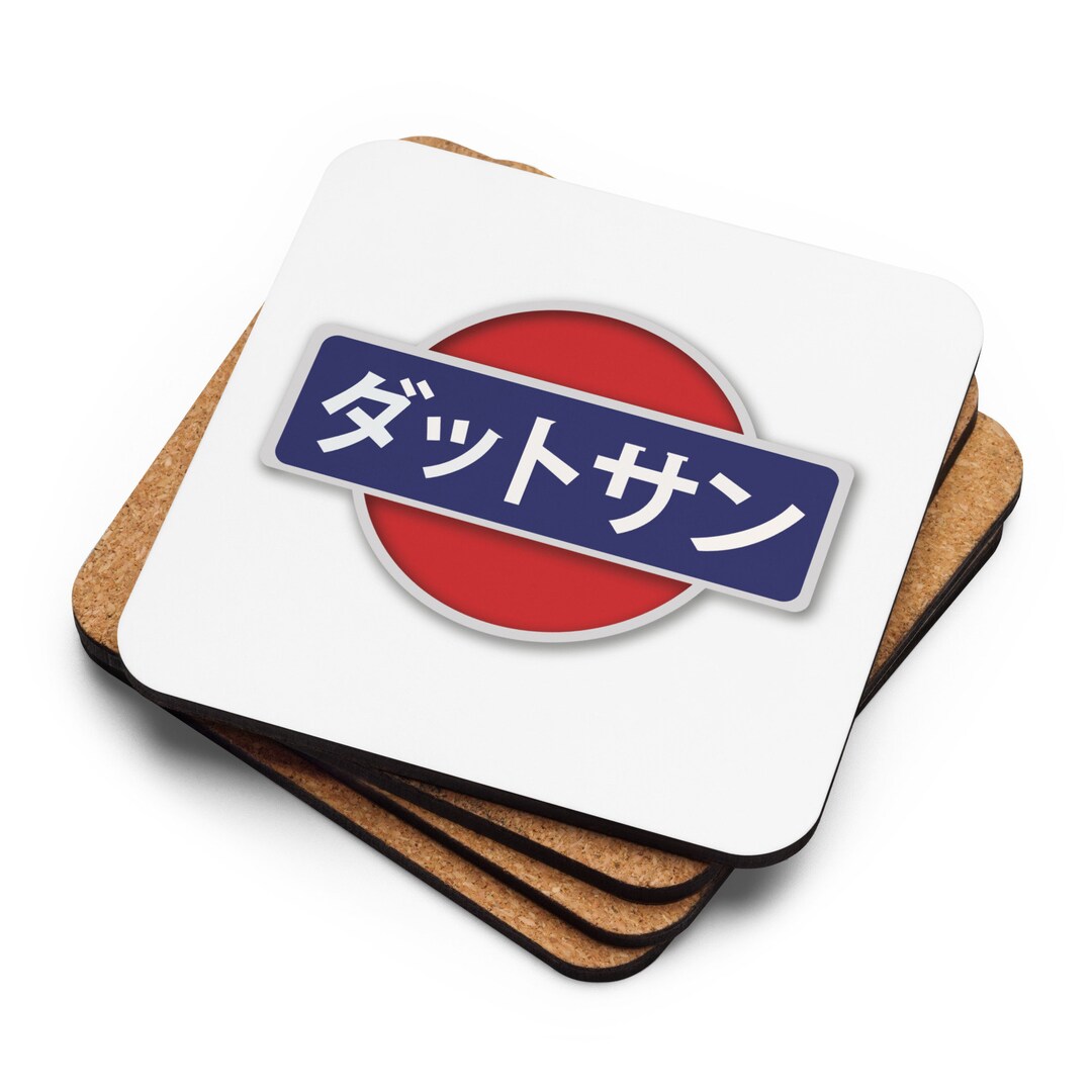 Vintage JDM Nissan Inspired Coaster - Etsy