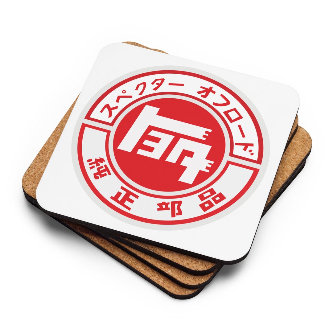 Vintage Toyota Logo Coaster JDM Classic - Etsy