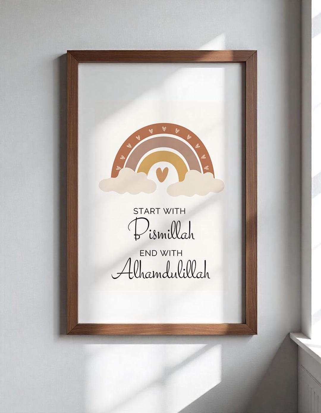 Set of 6 Nursery Posters, Islamic Wall Printables, Neutral Kids Decor ...