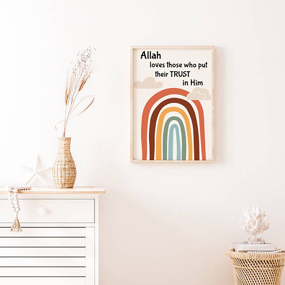 Set of 6 Nursery Posters, Islamic Wall Printables, Neutral Kids Decor ...