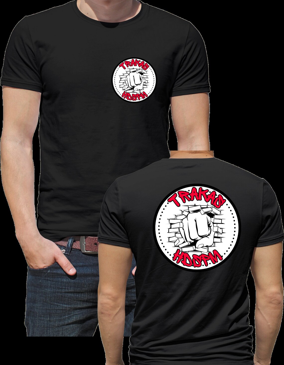 Trakas HDSPM ( T-shirt) - Etsy