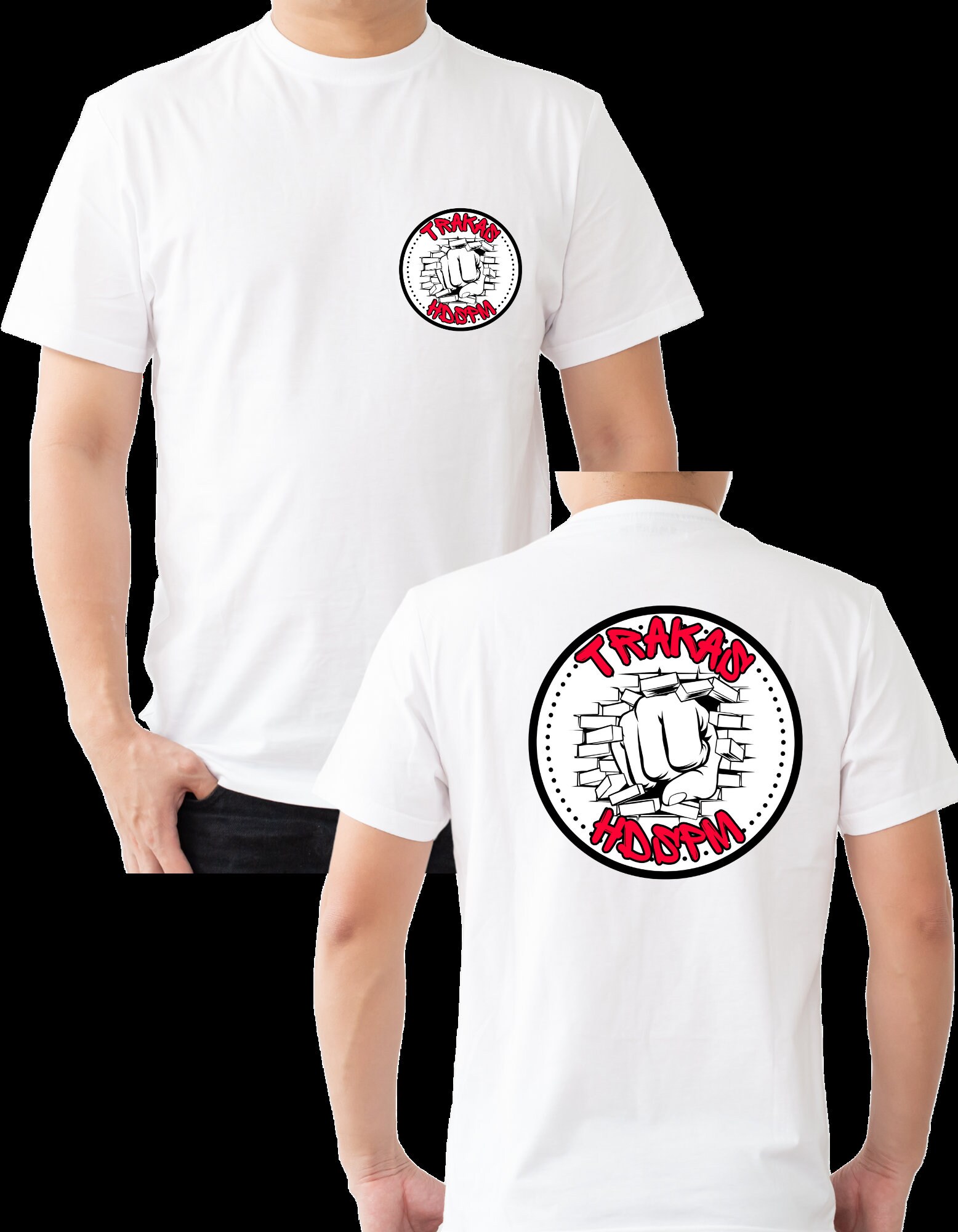Trakas HDSPM ( T-shirt) - Etsy