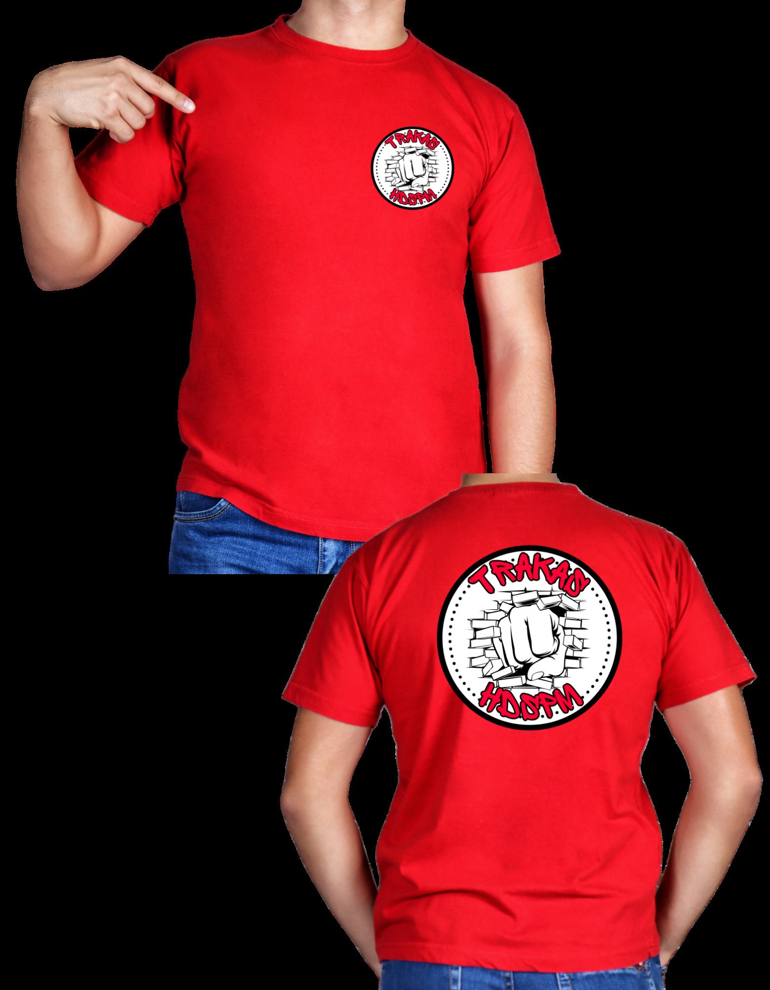 Trakas HDSPM ( T-shirt) - Etsy